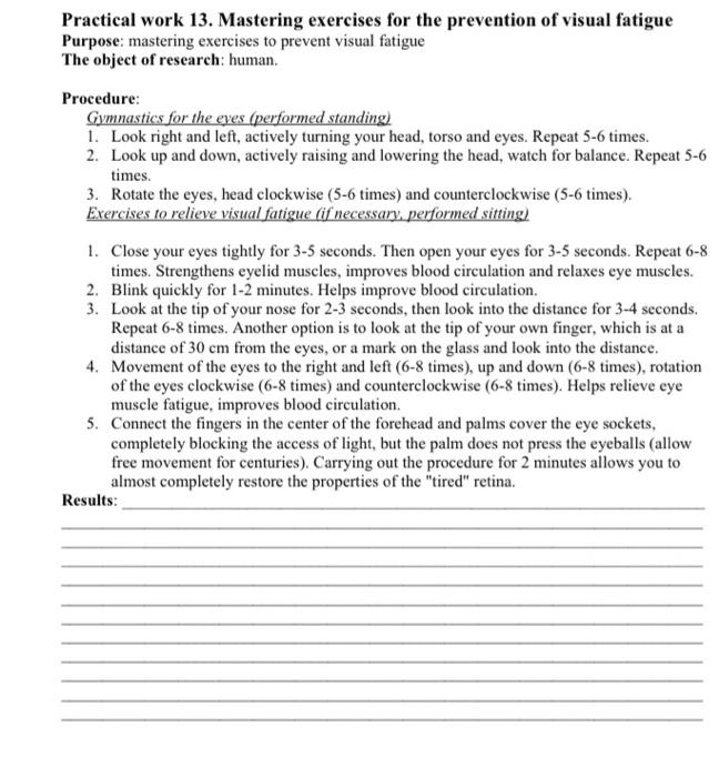 Solved Practical work 13. Mastering exercises for the | Chegg.com