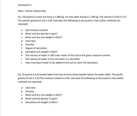 Solved Q1 (10 points) A moist soil mass is 1.880 kg its mass | Chegg.com
