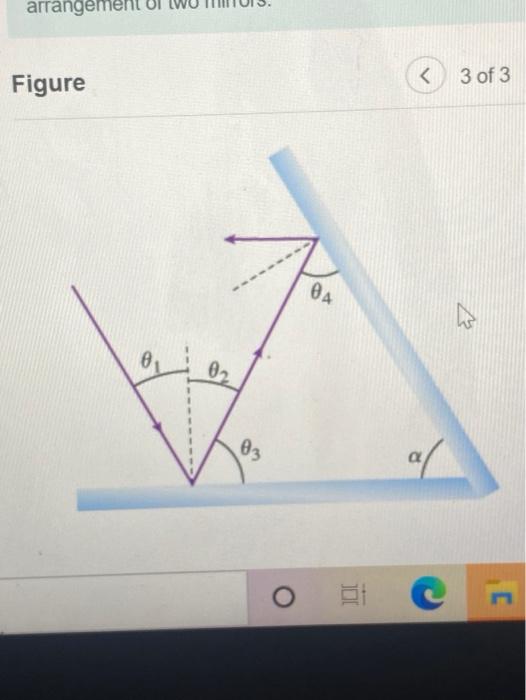 Solved Now Find The Angle 04 Shown In The Figure Figure
