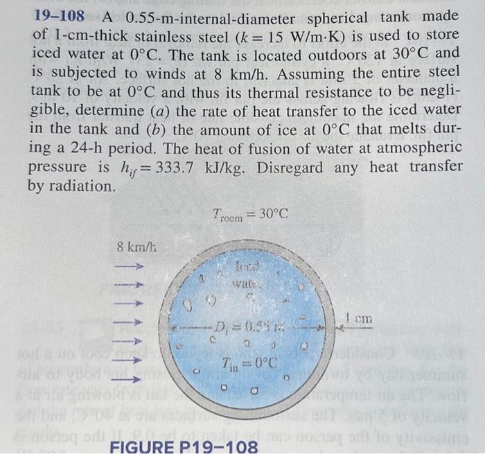 Solved 19-108 A 0.55-m-internal-diameter spherical tank made | Chegg.com