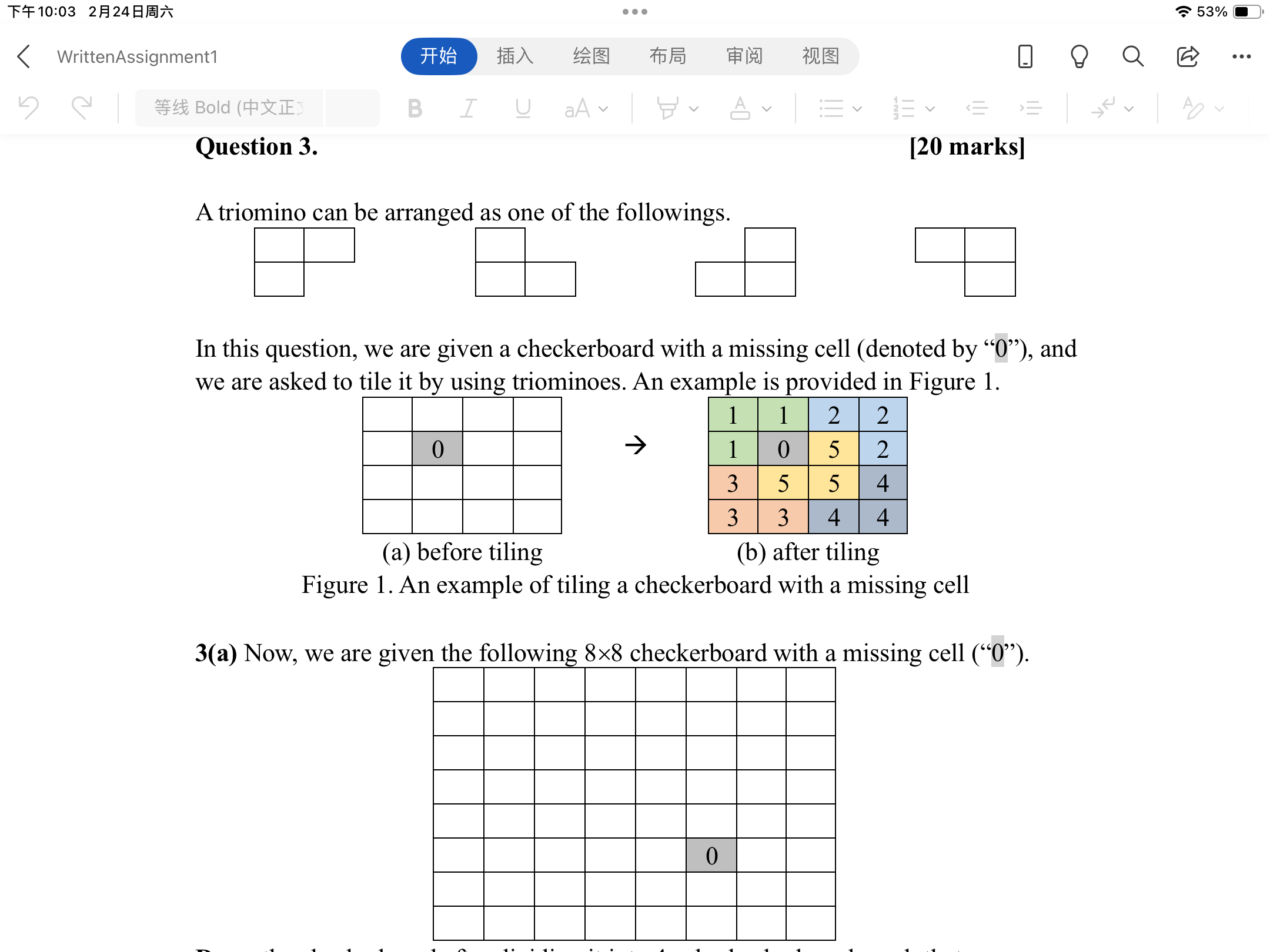 Solved Question 3.Question 3.A triomino can be arranged as | Chegg.com