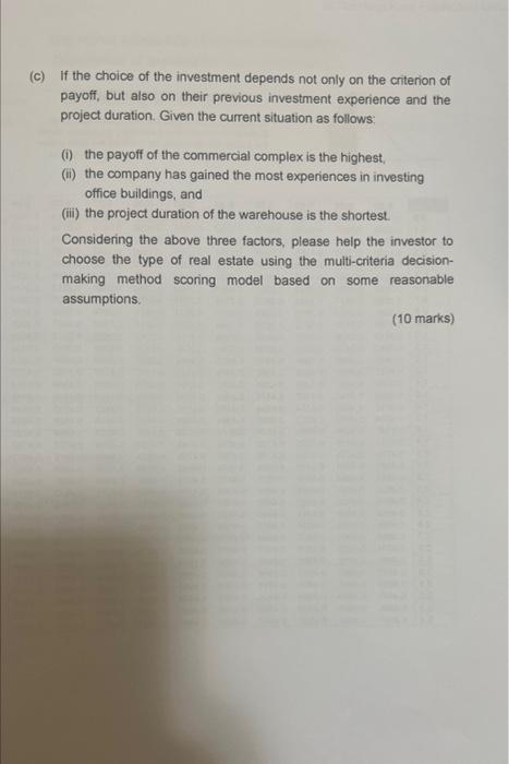 Solved 23. An investor intend to purchase one of the three | Chegg.com