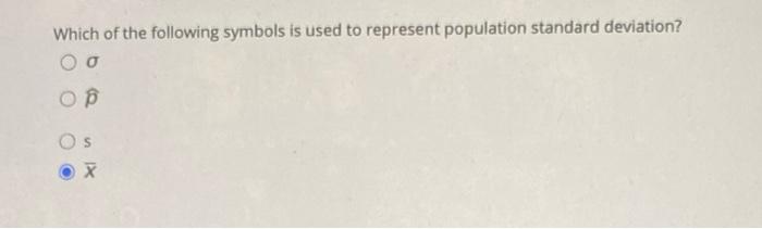 Solved Which of the following symbols is used to represent | Chegg.com