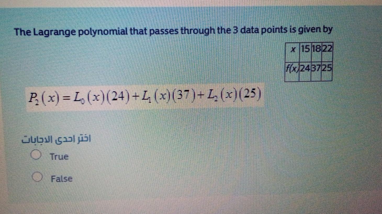 Solved The Lagrange Polynomial That Passes Through The 3 8671