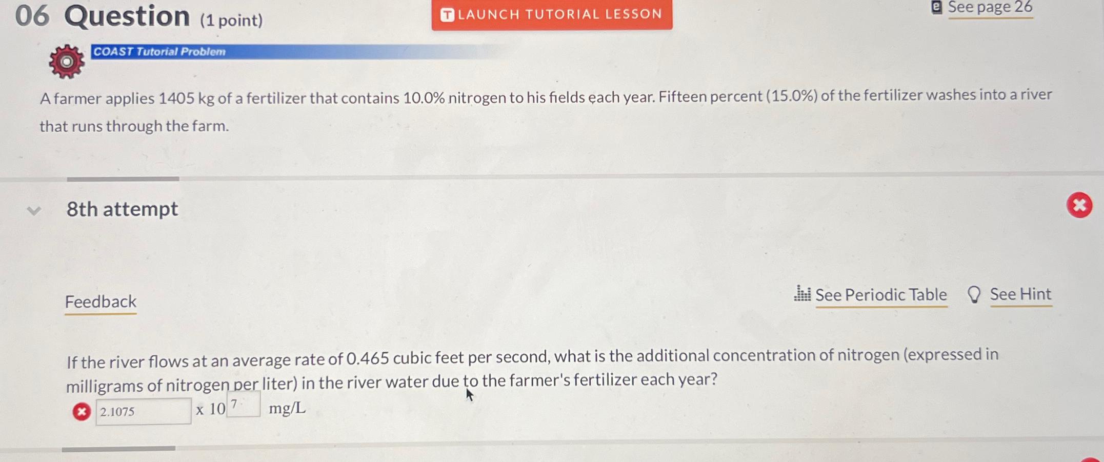 Solved 06 ﻿Question (1 ﻿point)LAUNCH TUTORIAL LESSONSee page | Chegg.com