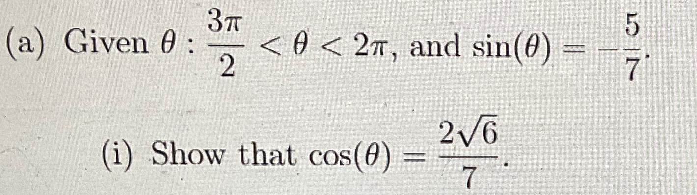 Solved (a) ﻿Given θ:3π2