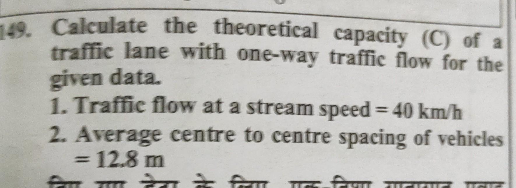 Solved 99. Calculate the theoretical capacity (C) of a | Chegg.com
