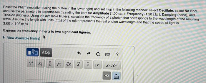 Solved Reset the PhET simulation (using the button in the | Chegg.com