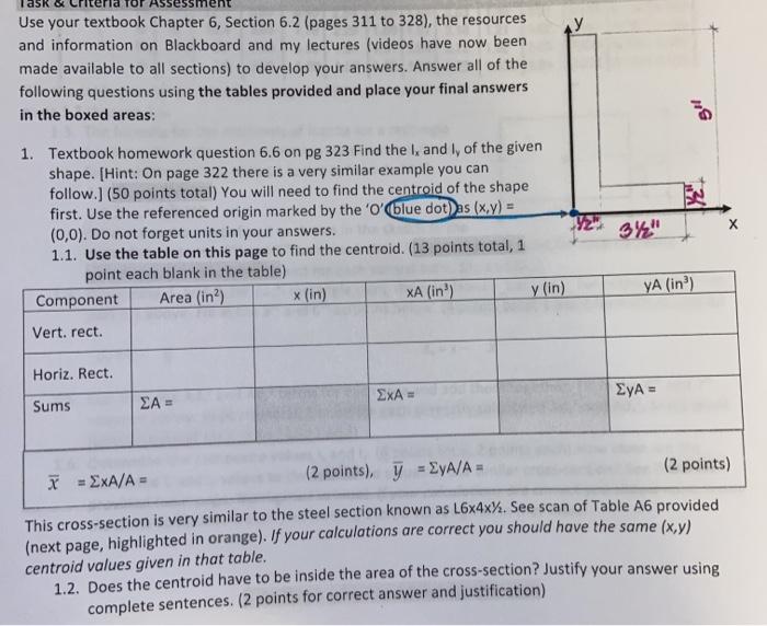 Solved АУ Use Your Textbook Chapter 6 Section 6 2 Pages
