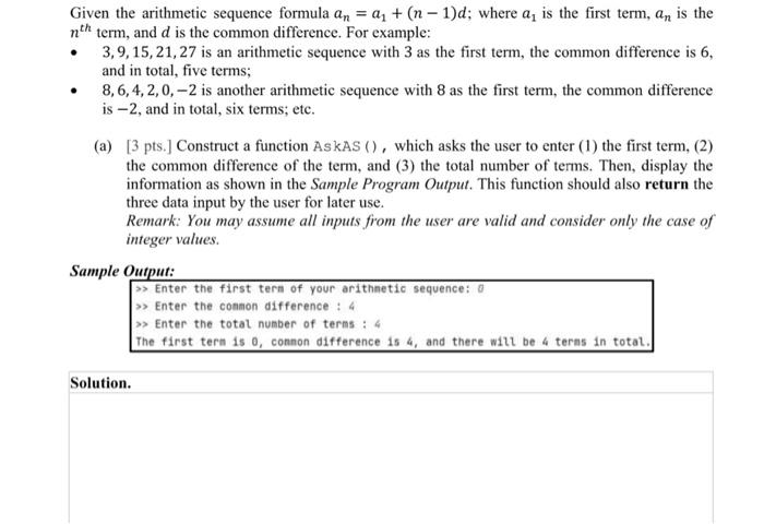 Solved Given the arithmetic sequence formula an=a1+(n−1)d; | Chegg.com