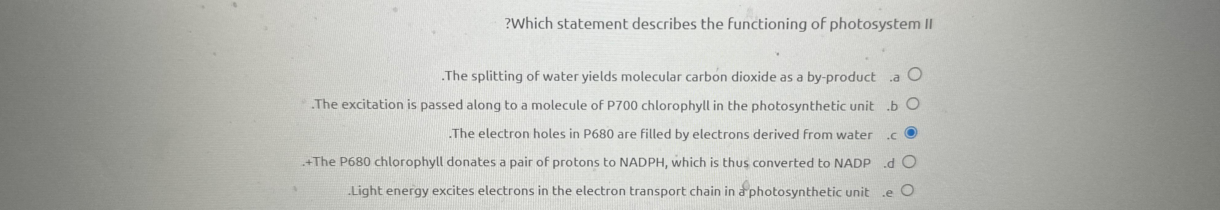 Solved ?Which statement describes the functioning of | Chegg.com