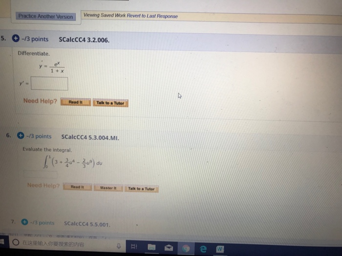 Solved Viewing Saved Work Revert to Last Response Practice | Chegg.com