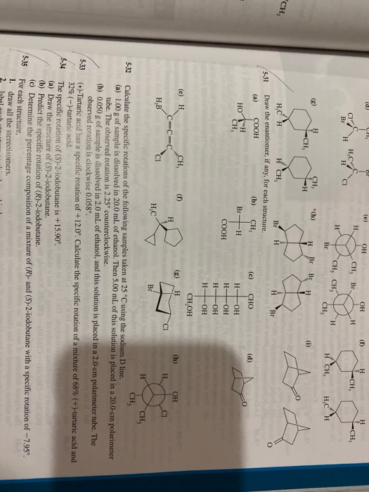 Solved (е) он нд Сн, Br Дн CH, CH, CH, CHH LH CH, HỌC Br Сн, | Chegg.com