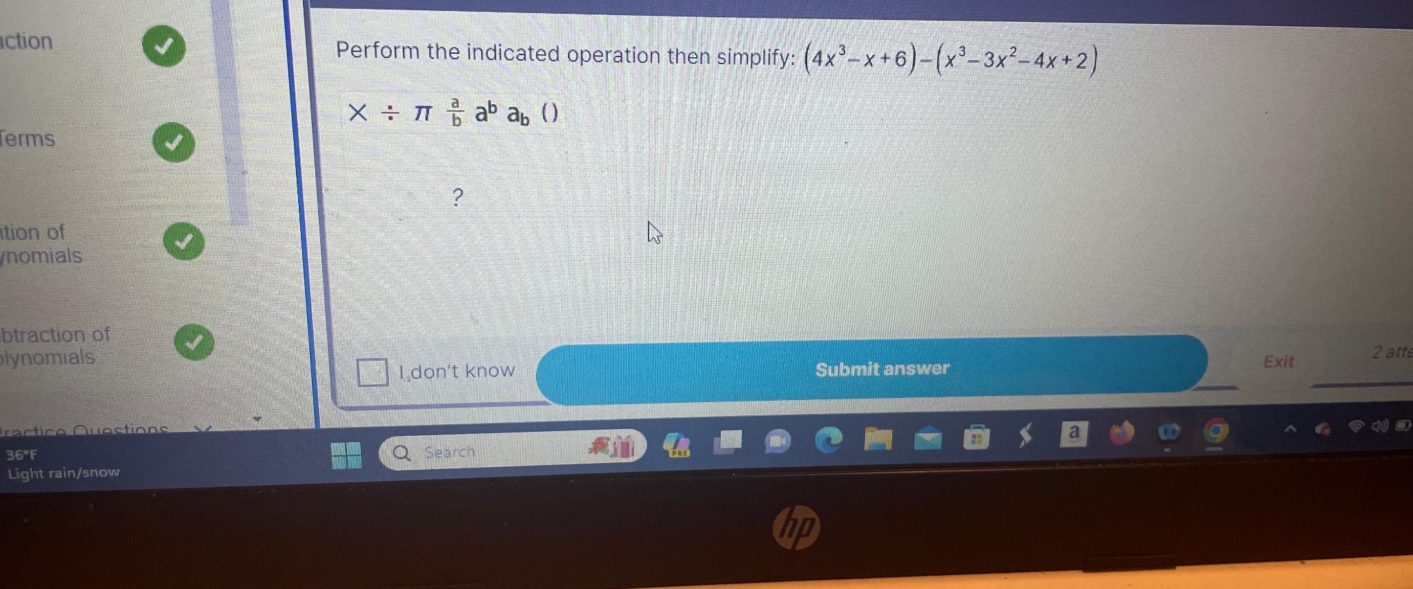 Solved Perform the indicated operation then simplify: | Chegg.com
