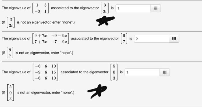 Solved Decide whether the given vector is an eigenvector of | Chegg.com