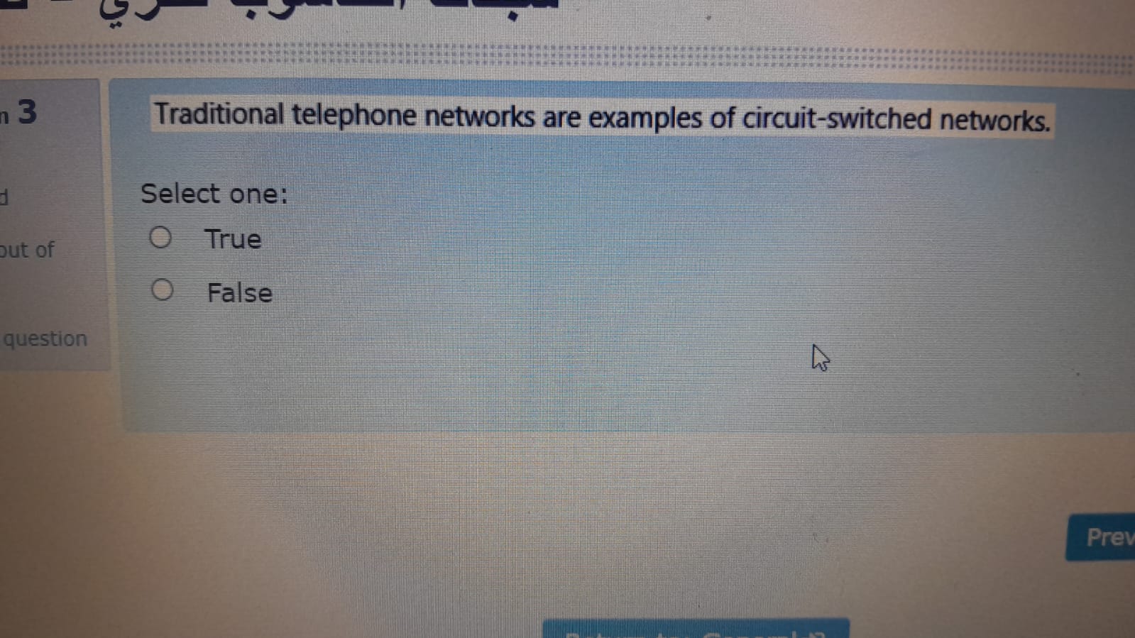 Solved Traditional telephone networks are examples of | Chegg.com