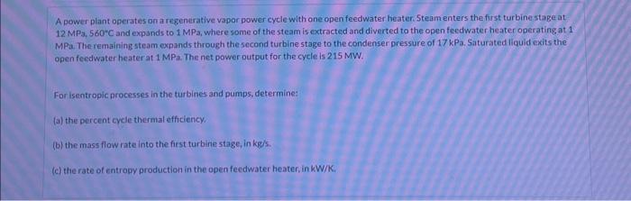 Solved Part a,b,c solutions | Chegg.com