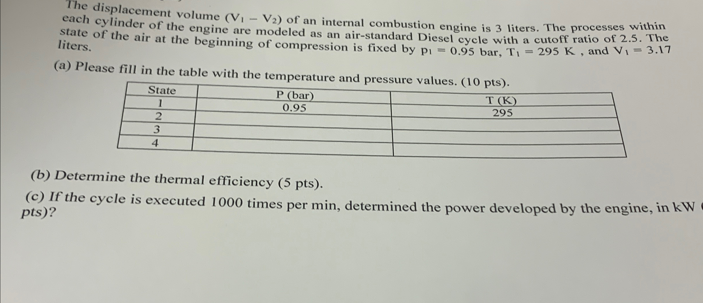 Solved The displacement volume (V1-V2) ﻿of an internal | Chegg.com