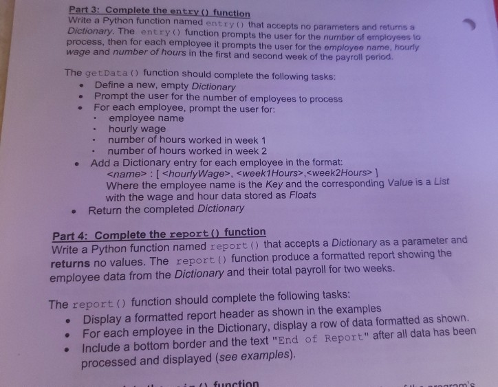 Solved Code is in python the entry function is described at | Chegg.com