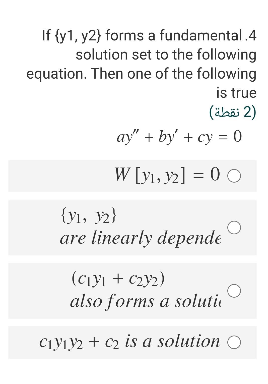 Solved If {y1, y2} forms a fundamental.4 solution set to the | Chegg.com