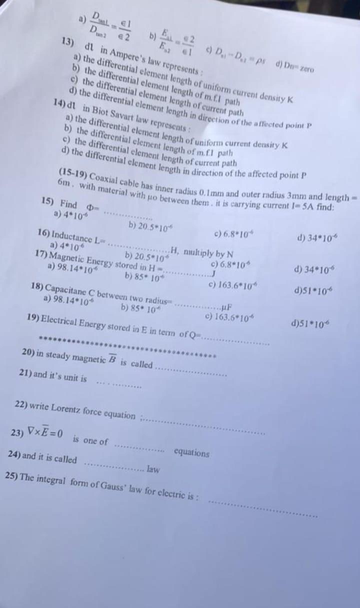 Solved a) Dtan2D=∈2ϵ1 13) d in Ampere s) En2E=E1E2 a) the | Chegg.com