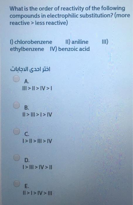 Solved Which of the following benzene ring substituents is | Chegg.com