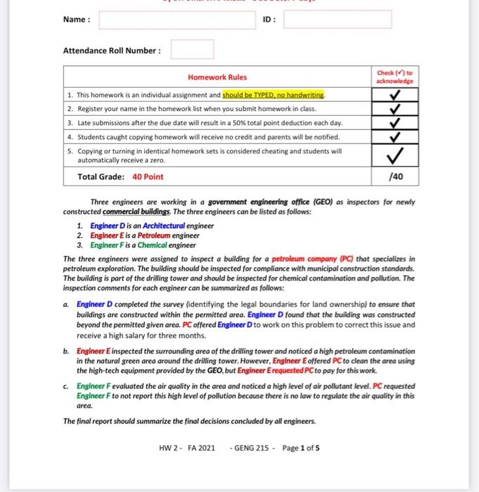 Solved Name : ID: Attendance Roll Number : Homework Rules 1. | Chegg.com