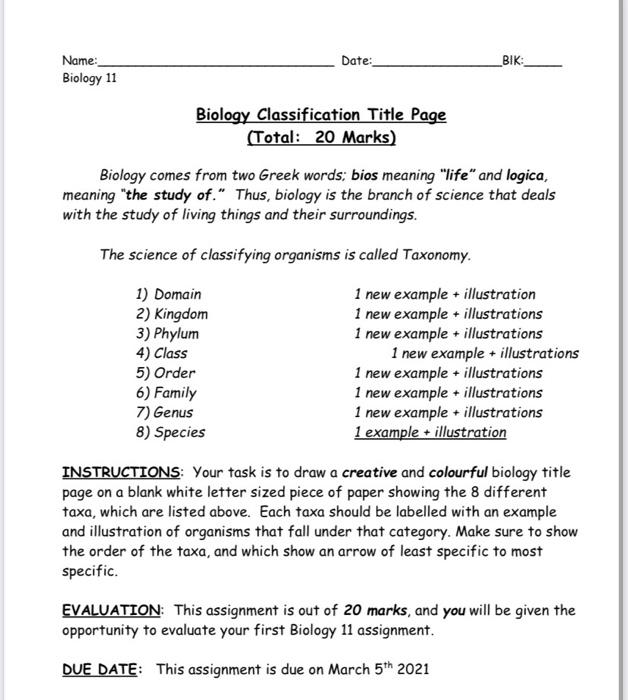 Solved Date: BIK: Name: Biology 11 Biology Classification | Chegg.com