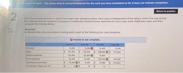Solved Fill in the missing amounts in each of the eight case | Chegg.com