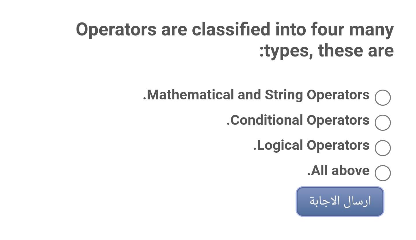 Solved Operators are classified into four many :types, these | Chegg.com
