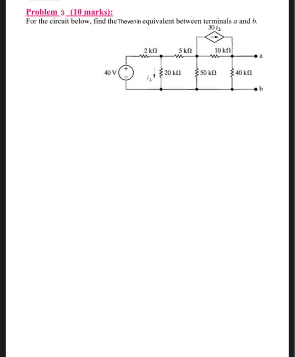 Solved Problem 1 (10 marks): Apply source transformation to | Chegg.com Solved Problem 1 (10 marks): Apply source transformation to | Chegg.com
