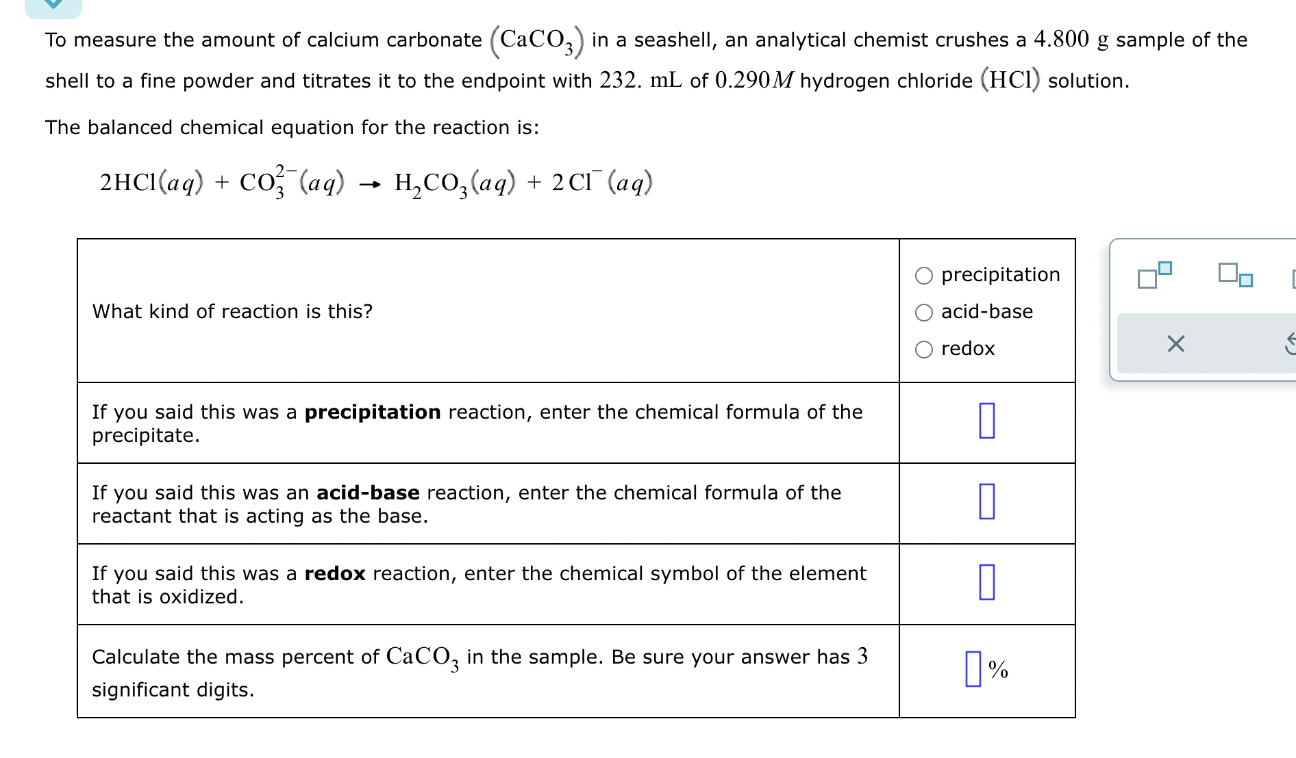 Solved To measure the amount of calcium carbonate (CaCO3) | Chegg.com