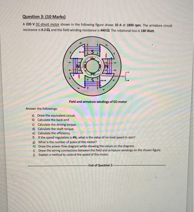 Solved Question 1: (20 Marks) Question 1 has 20 | Chegg.com