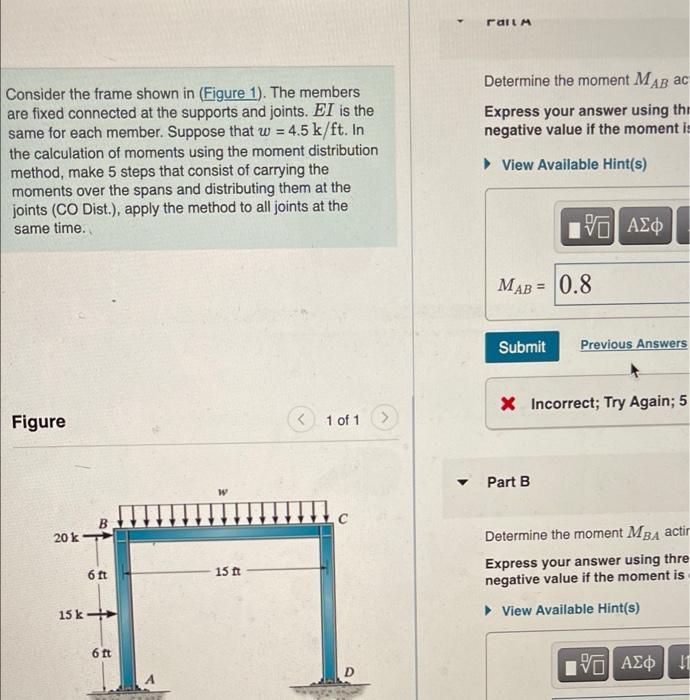 Solved Solve using moment distribution.This is a "SWAY | Chegg.com
