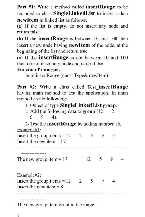 Part \#1: Write a method called insertRange to be | Chegg.com