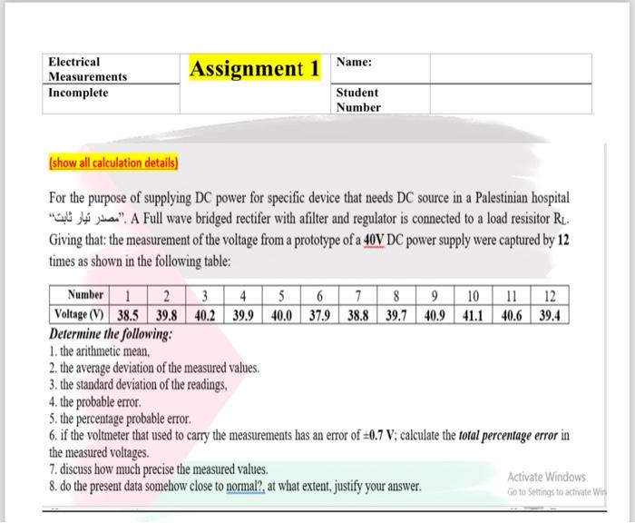 Solved Electrical Measurements Incomplete Assignment 1 Name: | Chegg.com