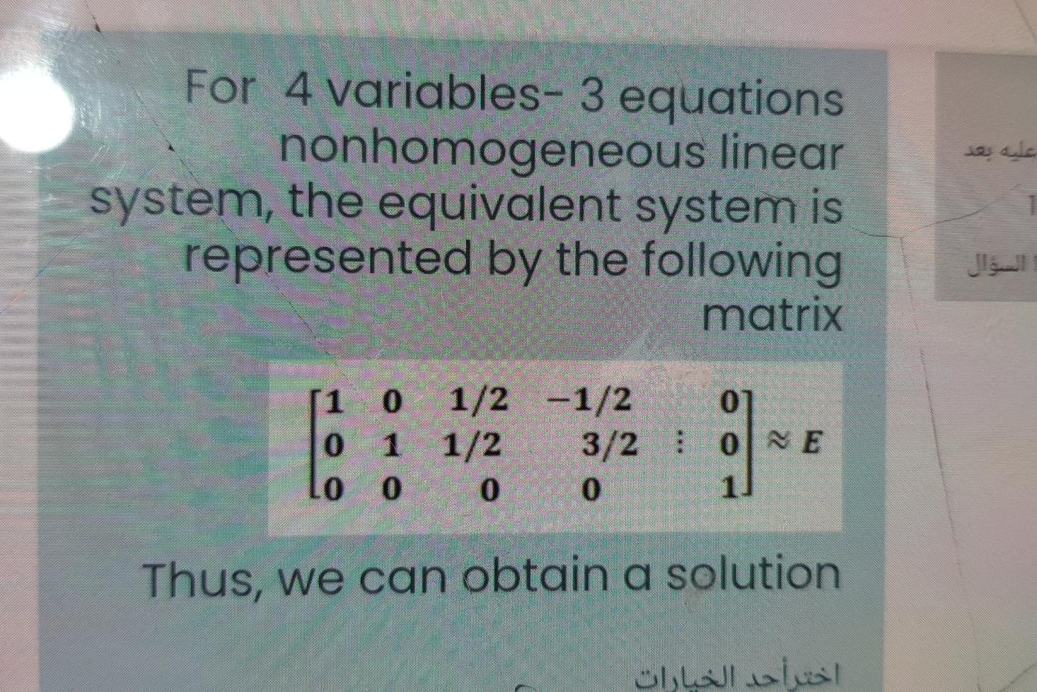 Solved کی حد For 4 variables- 3 equations nonhomogeneous | Chegg.com