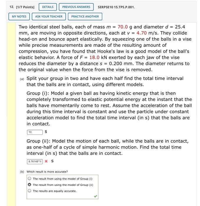 Solved DETAILS 12. [1/7 Points) PREVIOUS ANSWERS SERPSE10 | Chegg.com Solved DETAILS 12. [1/7 Points) PREVIOUS ANSWERS SERPSE10 | Chegg.com