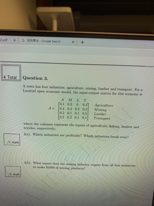 modèle input output leontief