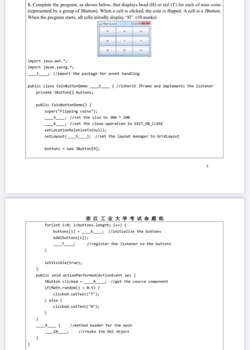 Solved 1. Complete the program, as shown below, that | Chegg.com
