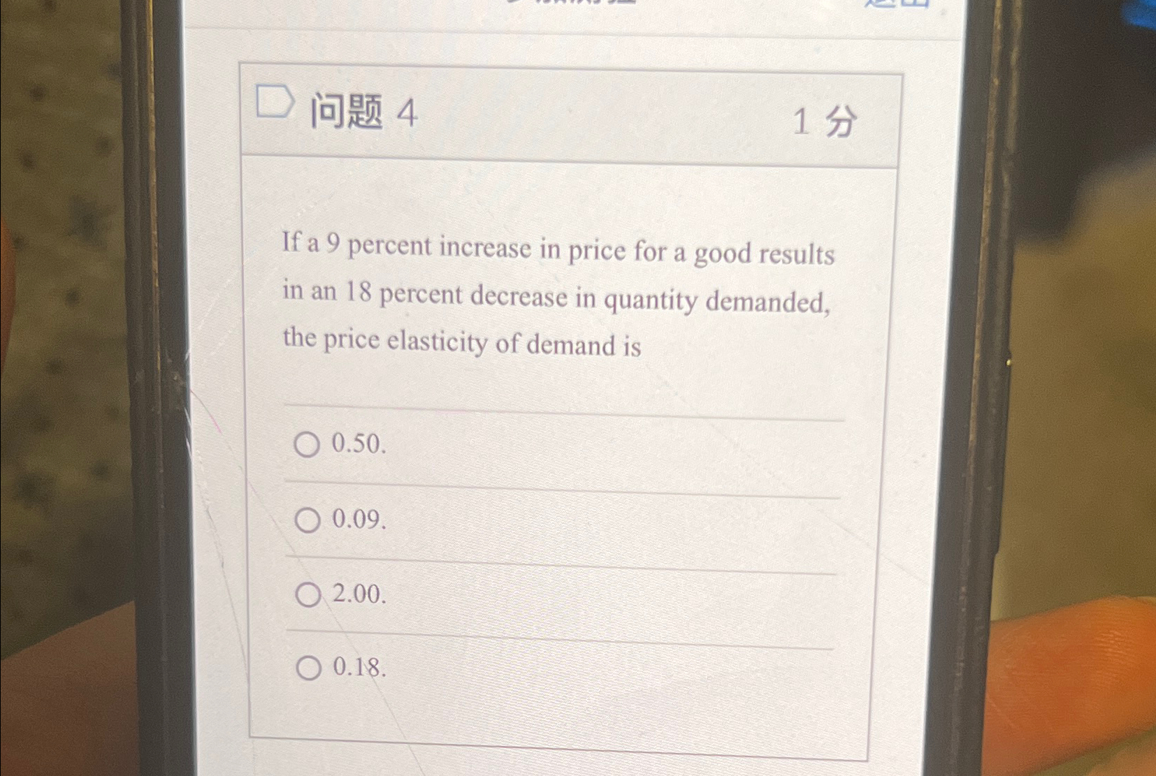 Solved If a 9 ﻿percent increase in price for a good results | Chegg.com