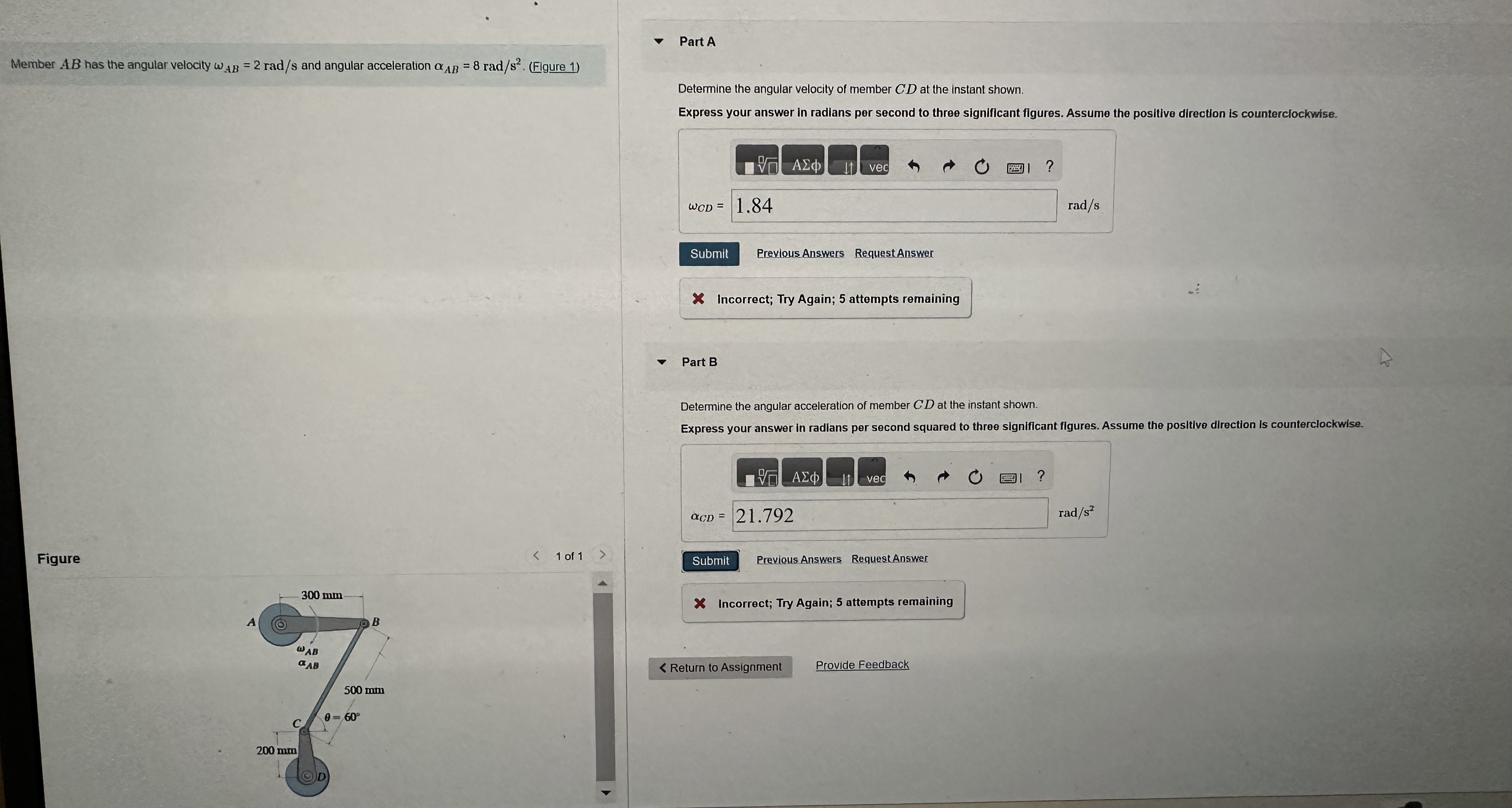Solved Member AB ﻿has the angular velocity ωAB=2rads ﻿and | Chegg.com