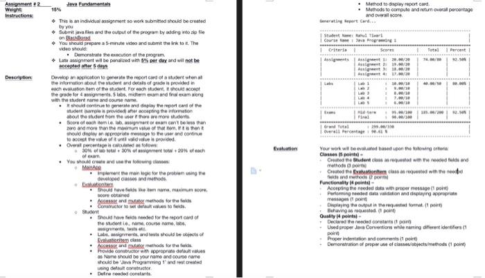 Solved Submit java files and the output of the program by | Chegg.com