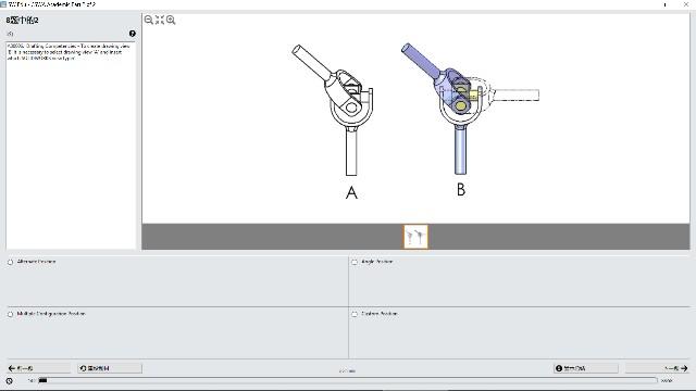 Solved T:..... 8.1.2 81 Odal. ee 0 ...... WITAM A B ARE O O | Chegg.com