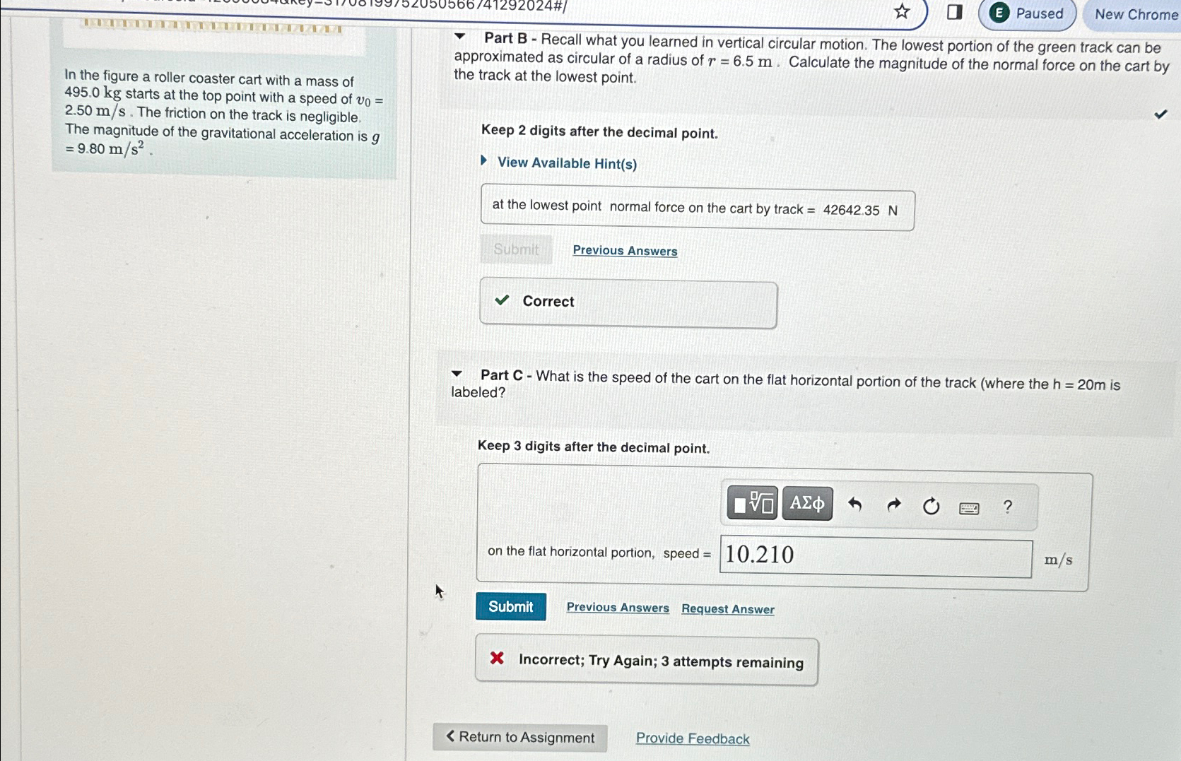 Part B - ﻿Recall what you learned in vertical | Chegg.com
