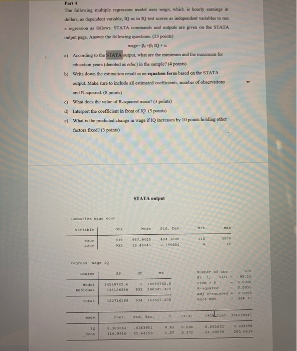 Solved Part 2 Suppose you are given the following simple | Chegg.com