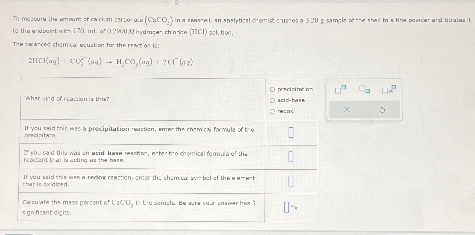 Solved To measure the amount of calcium carbonate (CaCO3) | Chegg.com