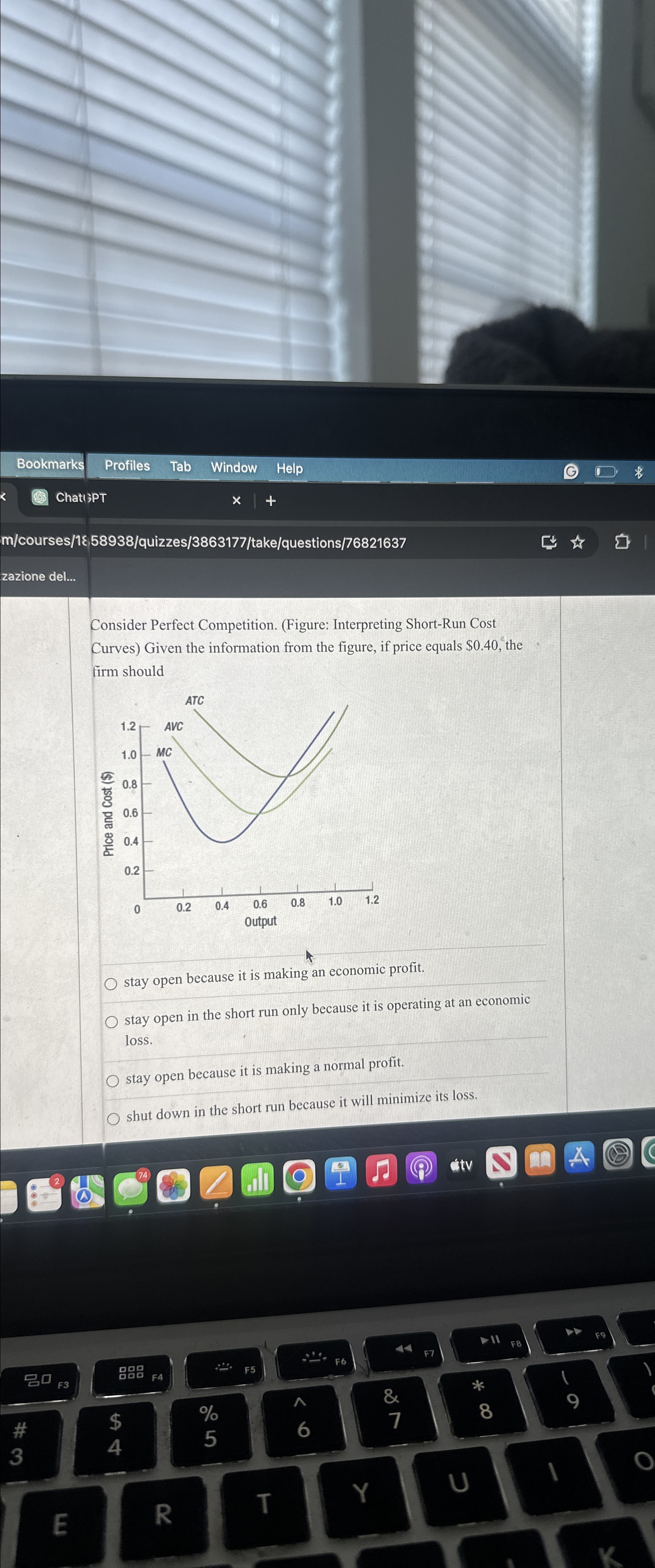 Solved Consider Perfect Competition. (Figure: Interpreting | Chegg.com
