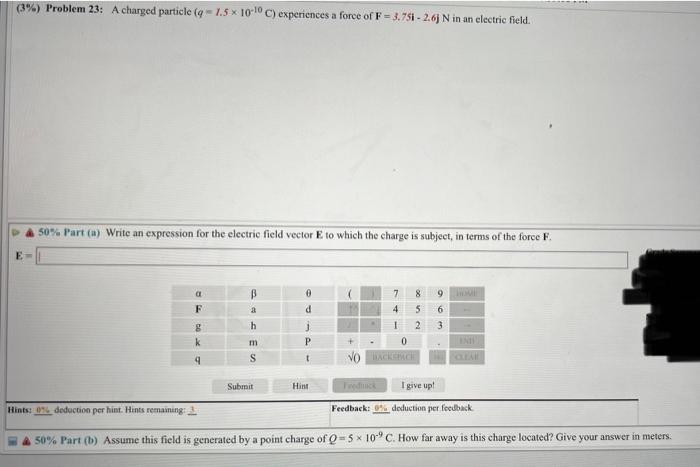 Solved 3\%) Problem 24: Two charges | Chegg.com