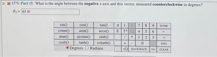 Solved (8%) Problem 13: Consider the three vectors shown in | Chegg.com